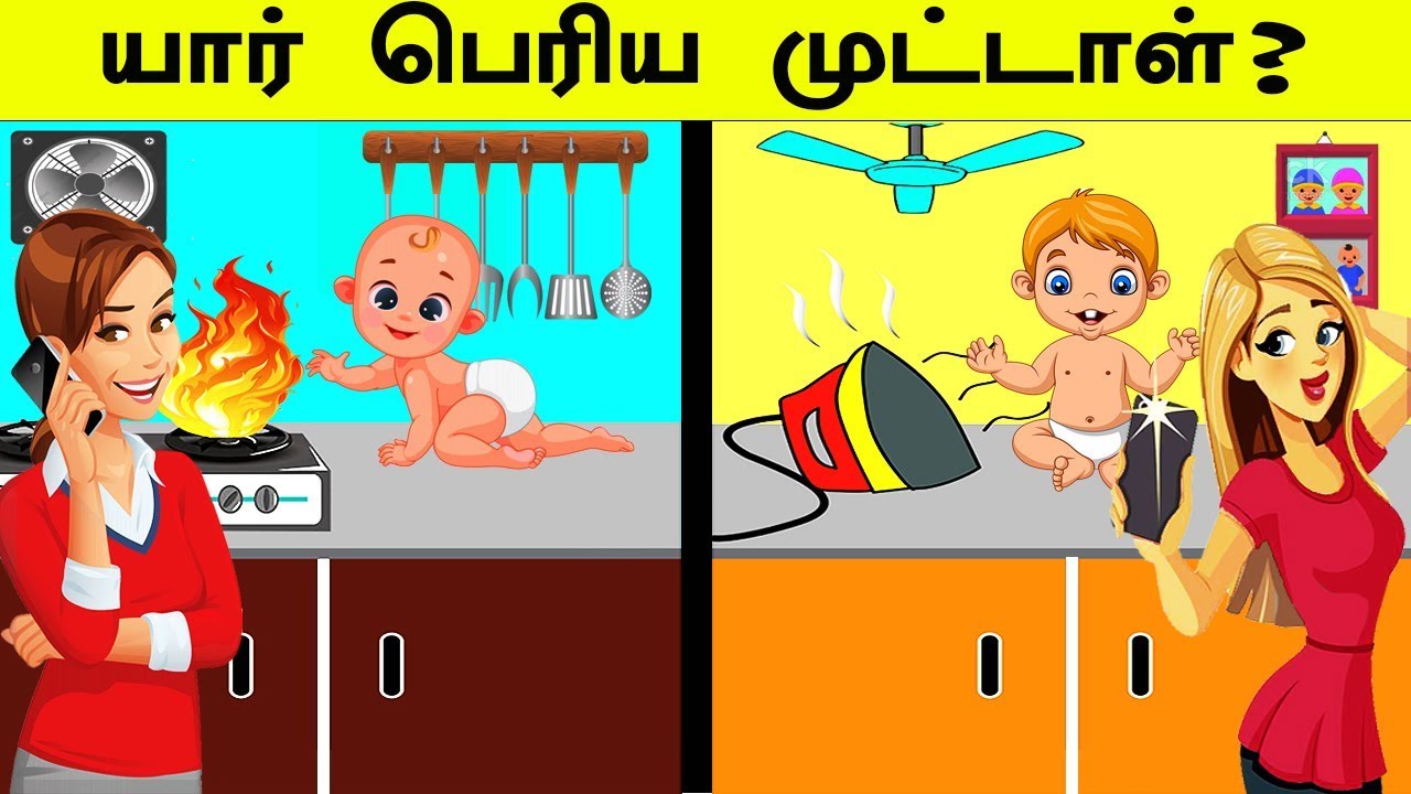 INTERESTING STORY RIDDLES - 3 | Brain Games#55| Tamil Riddles | தமிழ் ...