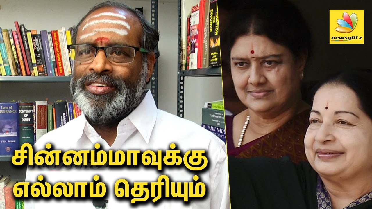 சின்னம்மாவுக்கு எல்லாம் தெரியும் | Navaneetha Krishnan MP Interview on ...
