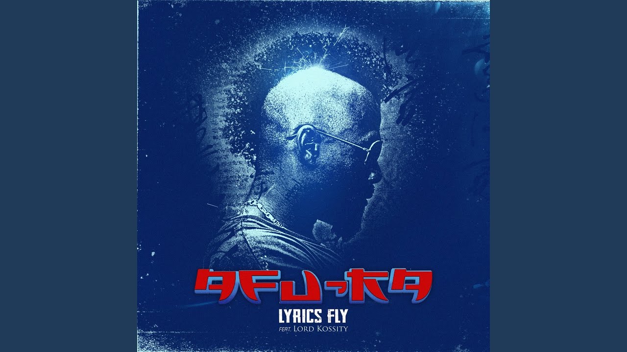 Lyrics Fly - YouTube