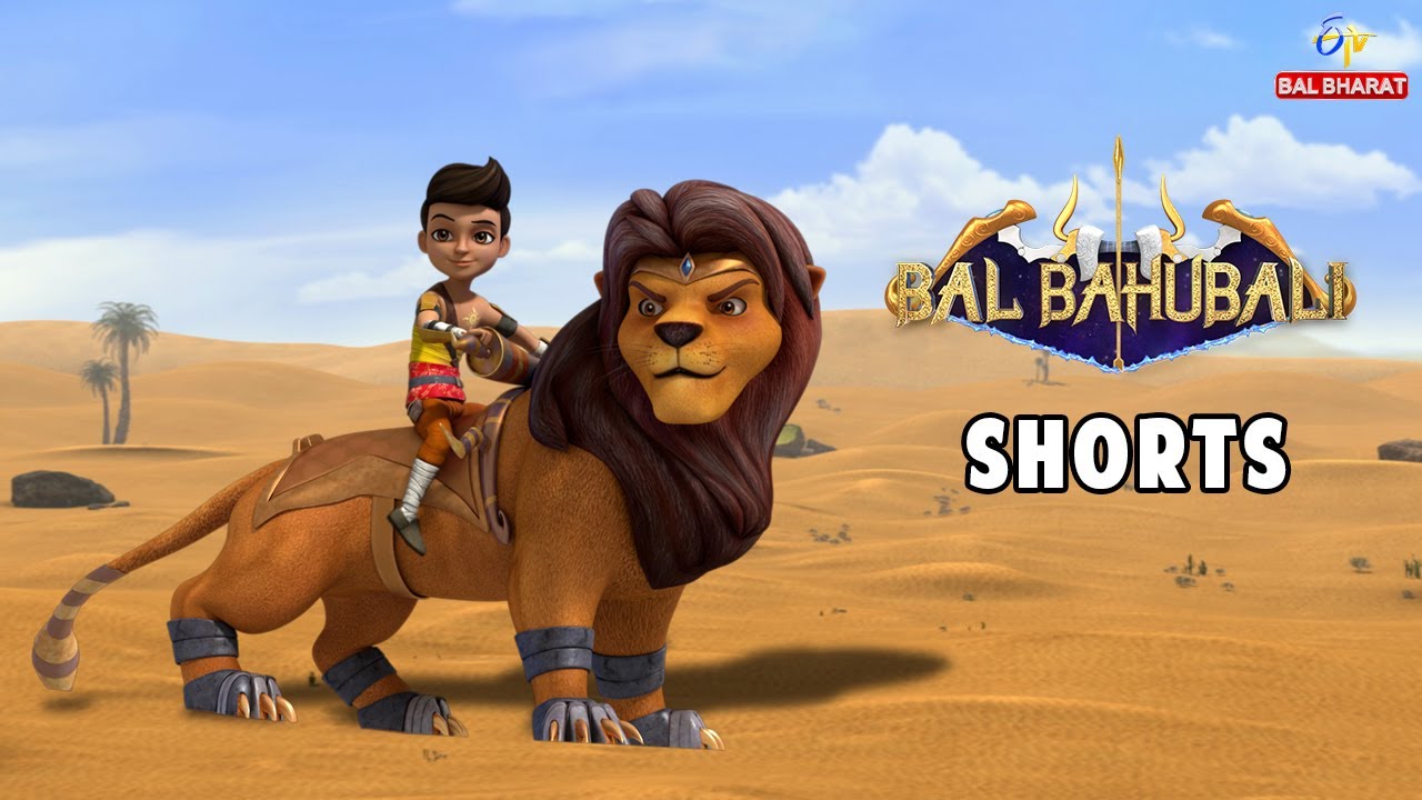 Bal Bahubali | Bahu to the Rescue | BB Original | ETV Bal Bharat - YouTube