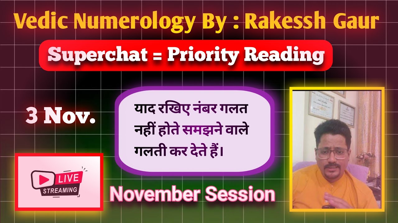 Vedic Numerology Grid System ll Superchat Available ll 9650236060 ll ...
