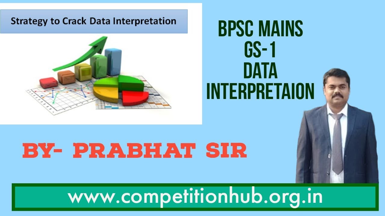 BPSC MAIN GS-1 DATA INTERPRETATION - YouTube