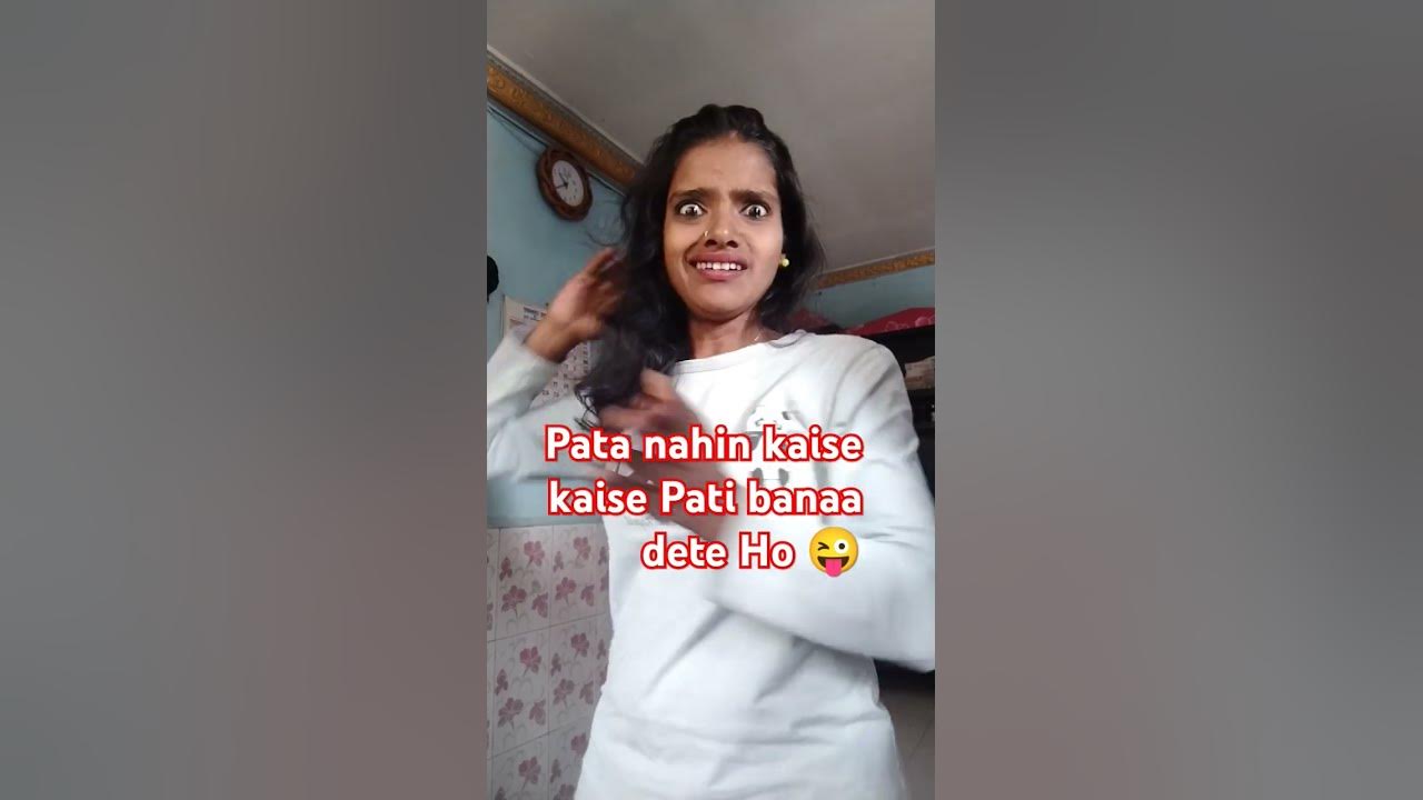 OMG 😯😜 #comedy #hindisong #funny moment#viral views 🙏 - YouTube