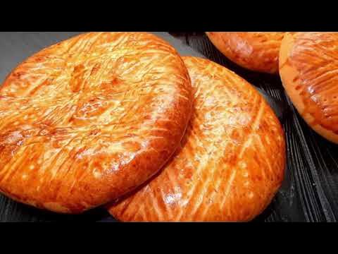 Армянская гата / Armenische Gata - YouTube