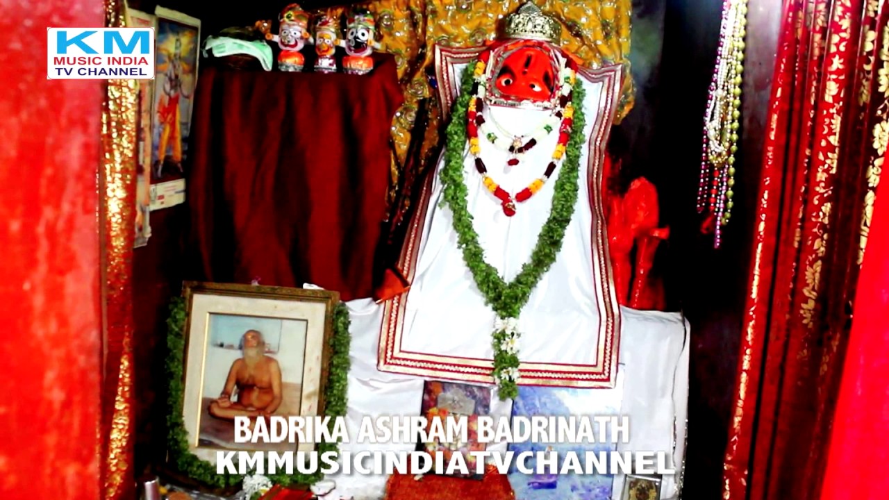 BADRINATH. BADRIKA ASHRAM.SHRI BALAK YOGESHWAR INORTH ...