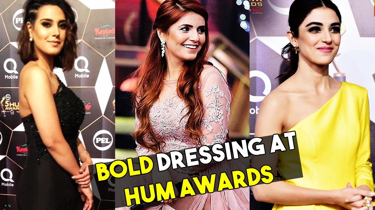 Pakistani actresses BOLD display at Hum Awards 2017! - YouTube