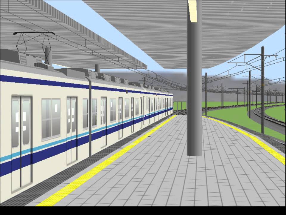 Railsim2 東武東上線 池袋駅 - YouTube