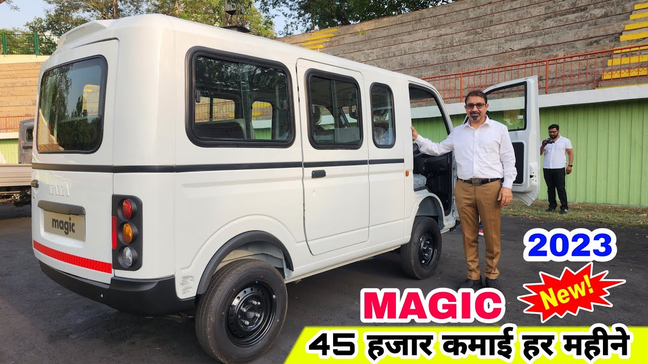 Tata Magic BS6 PHASE 2 - 45 हजार महीने की कमाई | Tata Magic Review ...