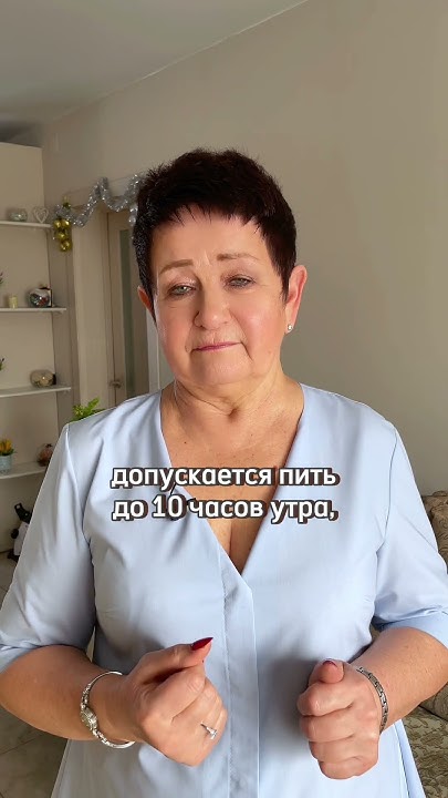 Делюсь опытом здоровья без лекарств Youtube