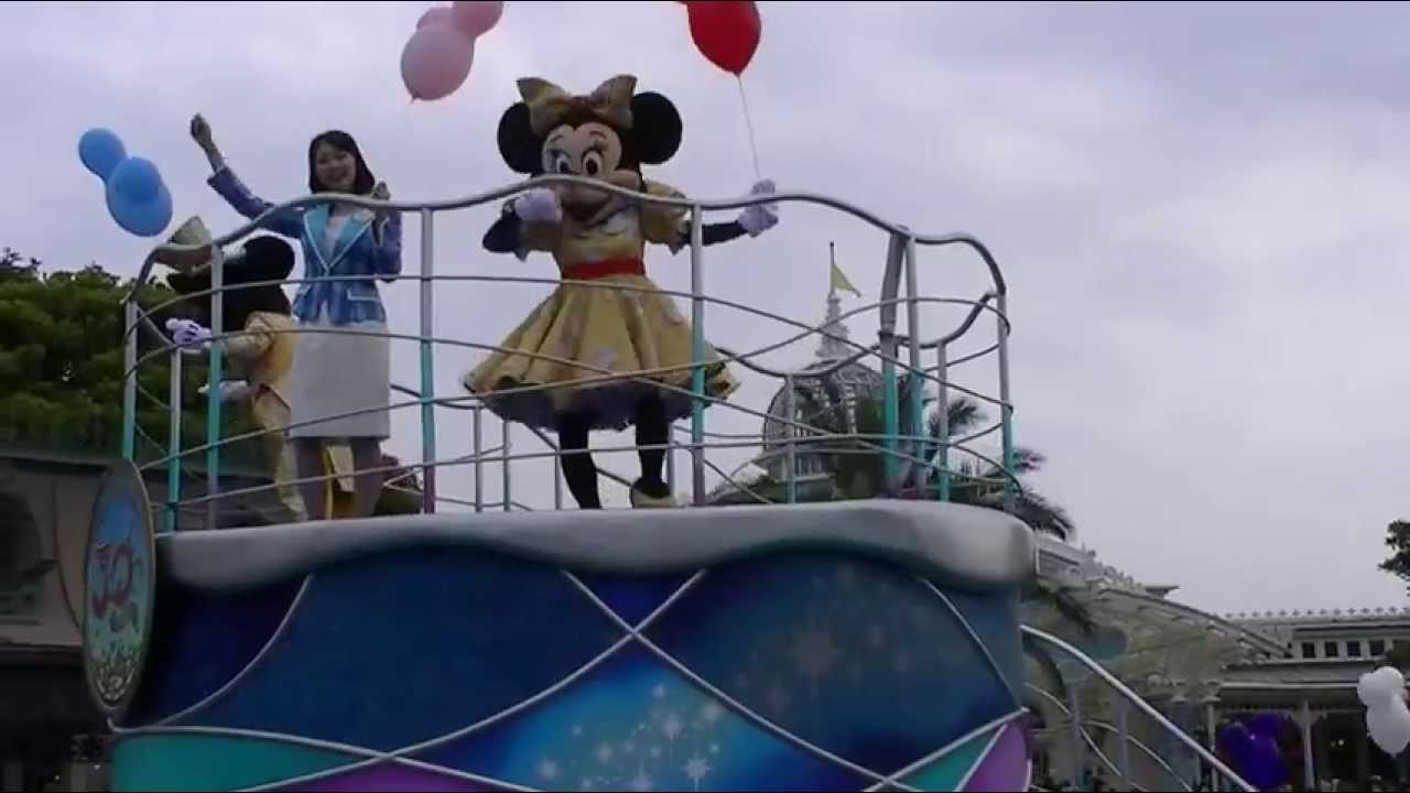 TDL 30th anniversary parade - YouTube