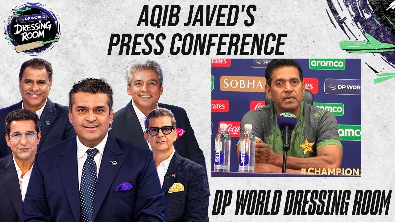 Aqib Javed's Press Conference | Waqar Younis' Bold Statement | ZA1F - YouTube