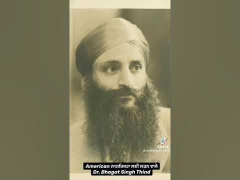 bhagat singh thind - YouTube