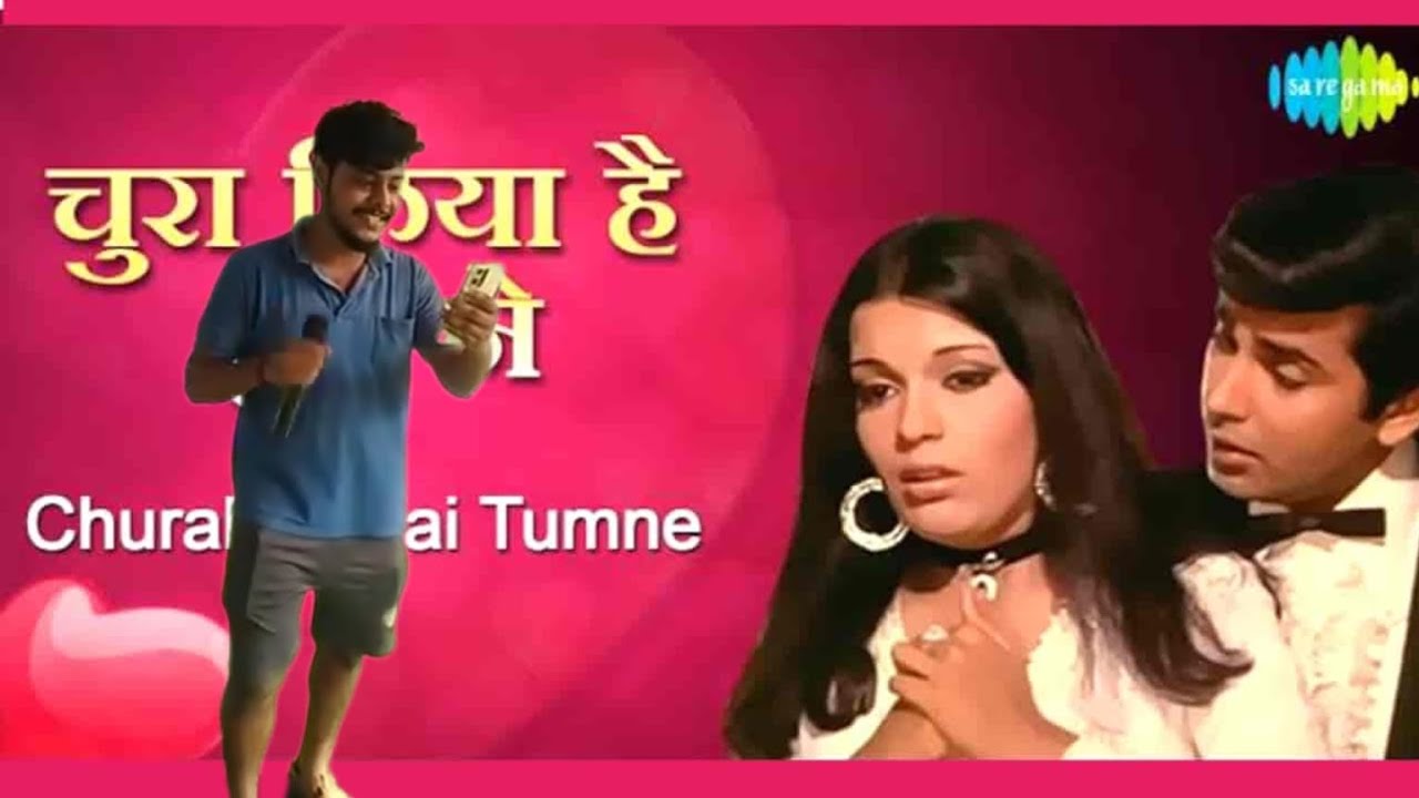 CHURA LIYA HAIN TUMNE JO DIL KO (MOHAMMED RAFI SIR'S SONG) | A ROMANTIC ...
