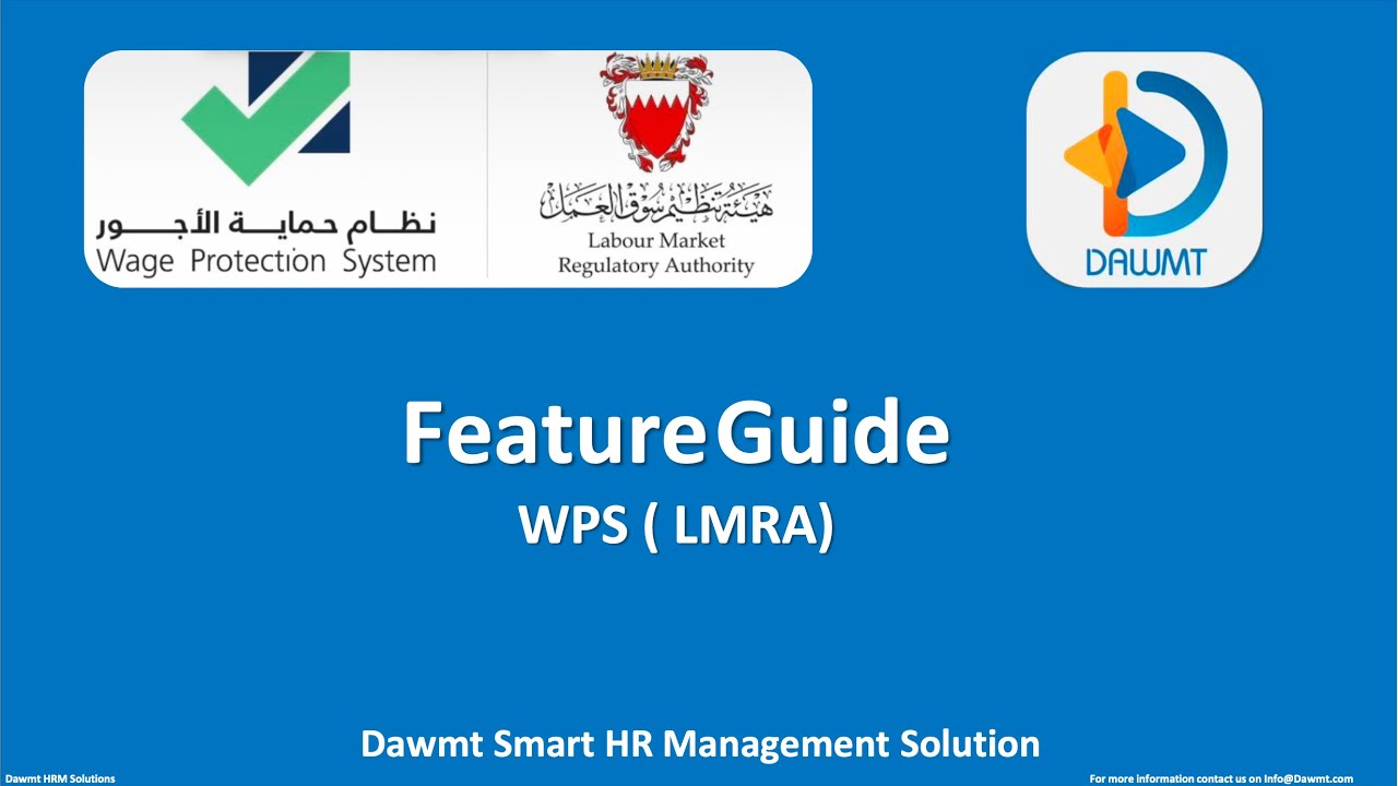 Dawmt Smart HRMS | Bahrain’s First WPS-Compliant HR System 🇧🇭💼 - YouTube