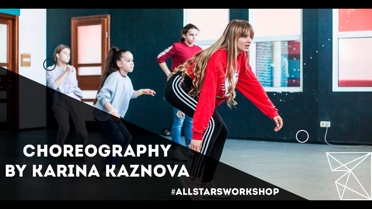 GS Boyz–Stanky Legg (Main Edit) Choreography by Карина Казнова All ...
