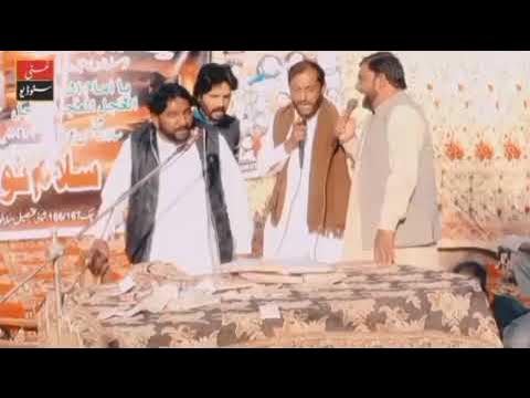 Zakir Ali Raza Shah Boukhari Sobhaga New Qaseda Imam Muhammad Baqir a.s 2025 - YouTube