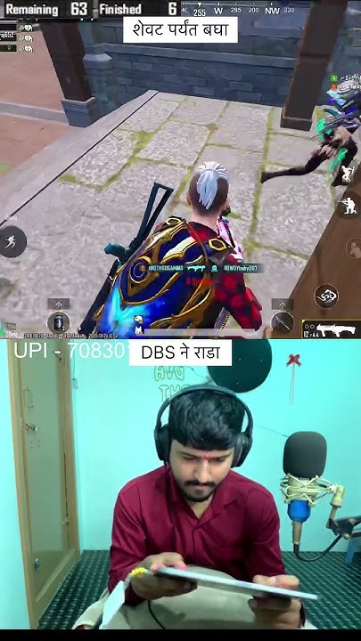 Dbs ने राडा Avgthorgaminglive8386 Youtube