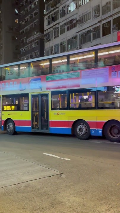 CTB 9530@38&CTB 41050@41A - YouTube