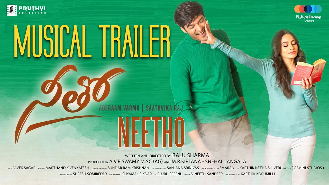 Neetho Movie Song Trailer (Telugu), Balu Sharma, Aberaam Varma ...
