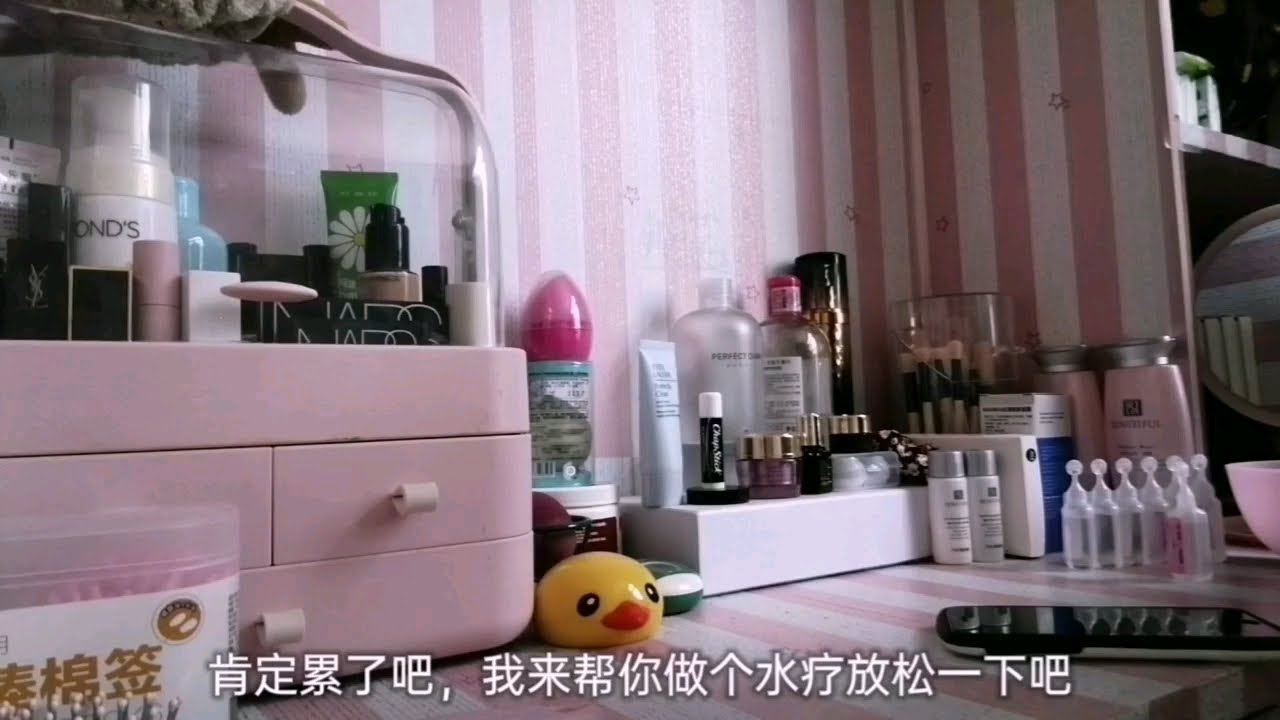 【Royee助眠】角色扮演溫柔室友幫加班回來的你進行水療小氣泡 - YouTube