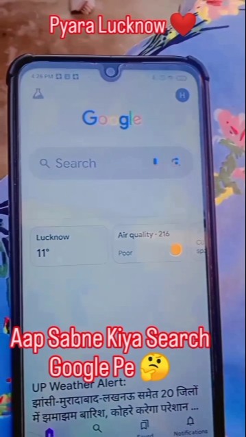 Google Pe Kiya Aapne Search 🤔....... #shorts #youtubeshorts #subscribe ...