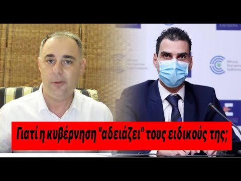 ΔΕΝ ΤΟΥΣ ΒΓΑΙΝΕΙ ΤΟ ΜΑΣΤΙΓΙΟ, ΔΟΚΙΜΑΖΟΥΝ ΜΕ ΚΑΡΟΤΟ; - YouTube