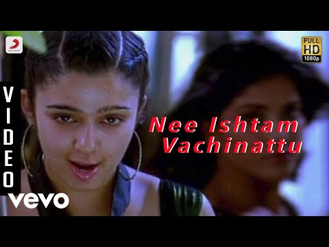 16 Days - Nee Ishtam Vachinattu Video | Charmy Kaur, Aravindhan