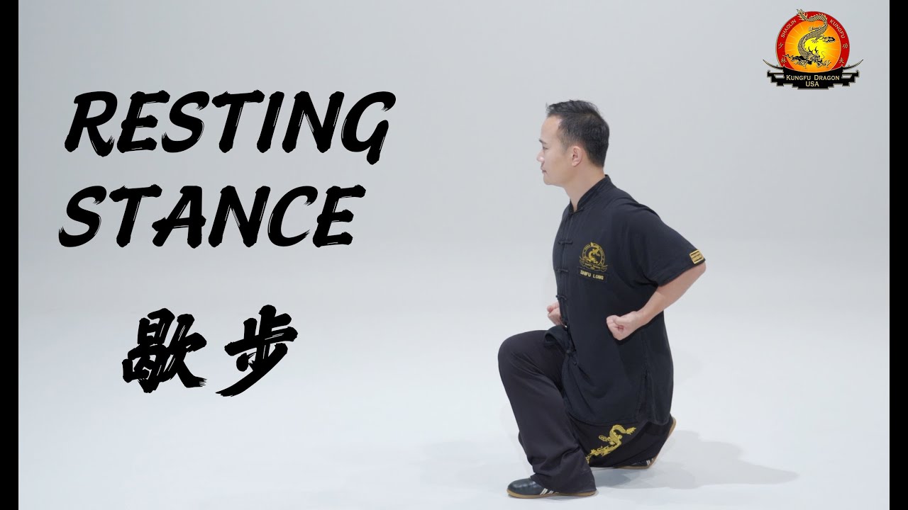 Kung Fu Dragon USA Online Tutorial: Basic Stance - Resting Stance / 歇步 ...