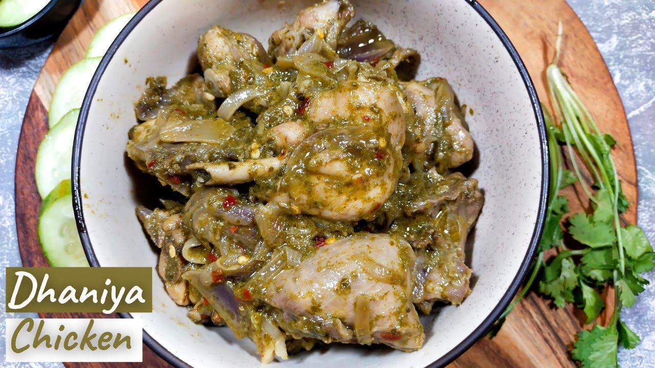Dhaniya Chicken at Home || Spicy Chicken in Coriander Sauce || Bengali ...