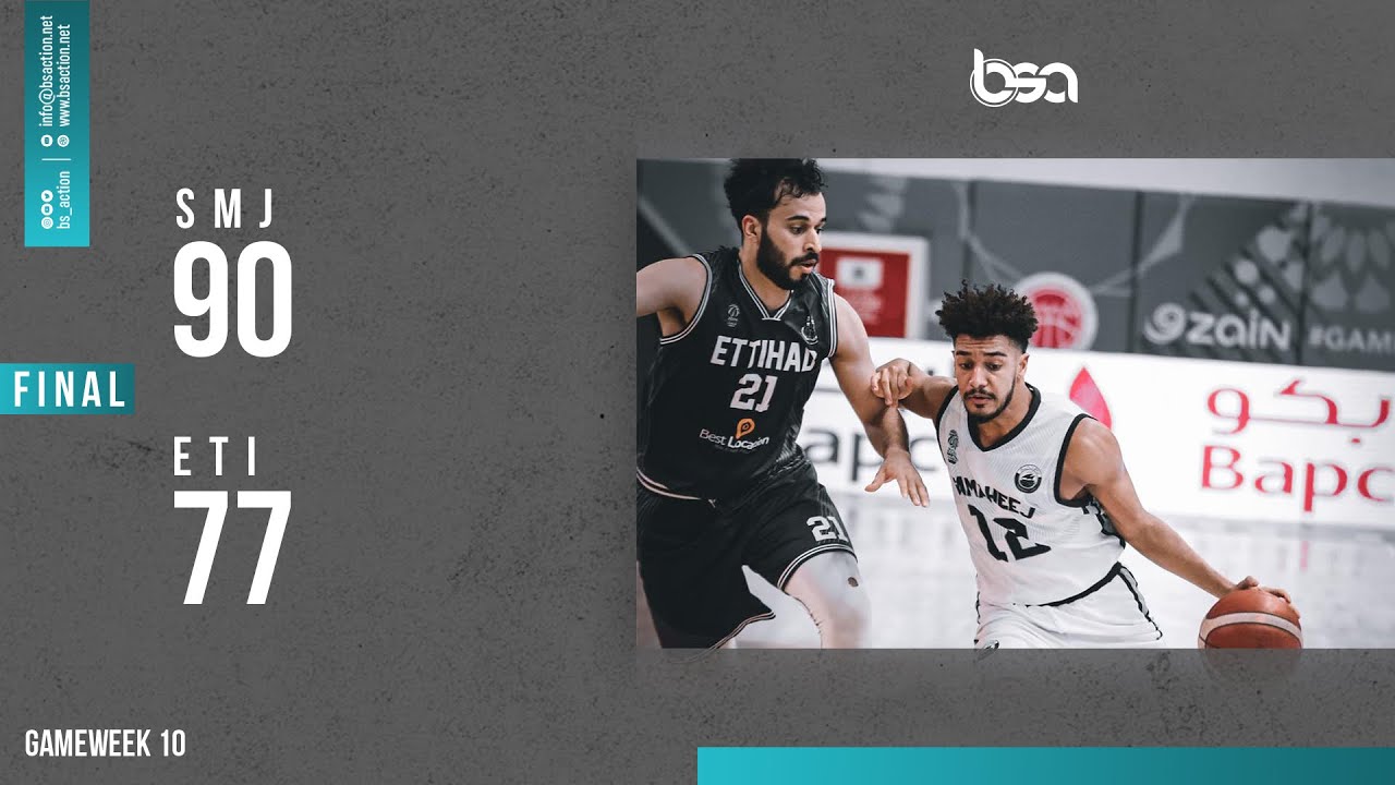 Al Ettihad vs Samaheej | GW10 | Zain Basketball League 2020/2021 - YouTube