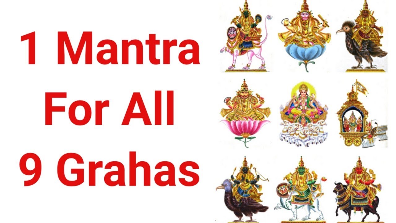 One Mantra for all 9 Grahas (planets) @athmavanakkam - YouTube