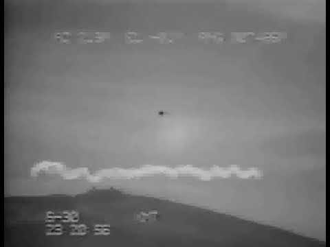 1994-11 UFO with FLIR (Forward Looking Infrared) over Nellis AFB in ...