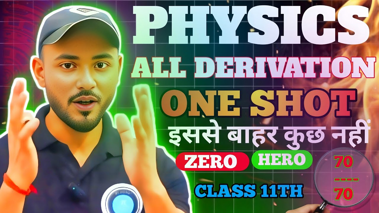 Class 11th physics important derivation Book 1st | 1st Book important derivation one shot # ...