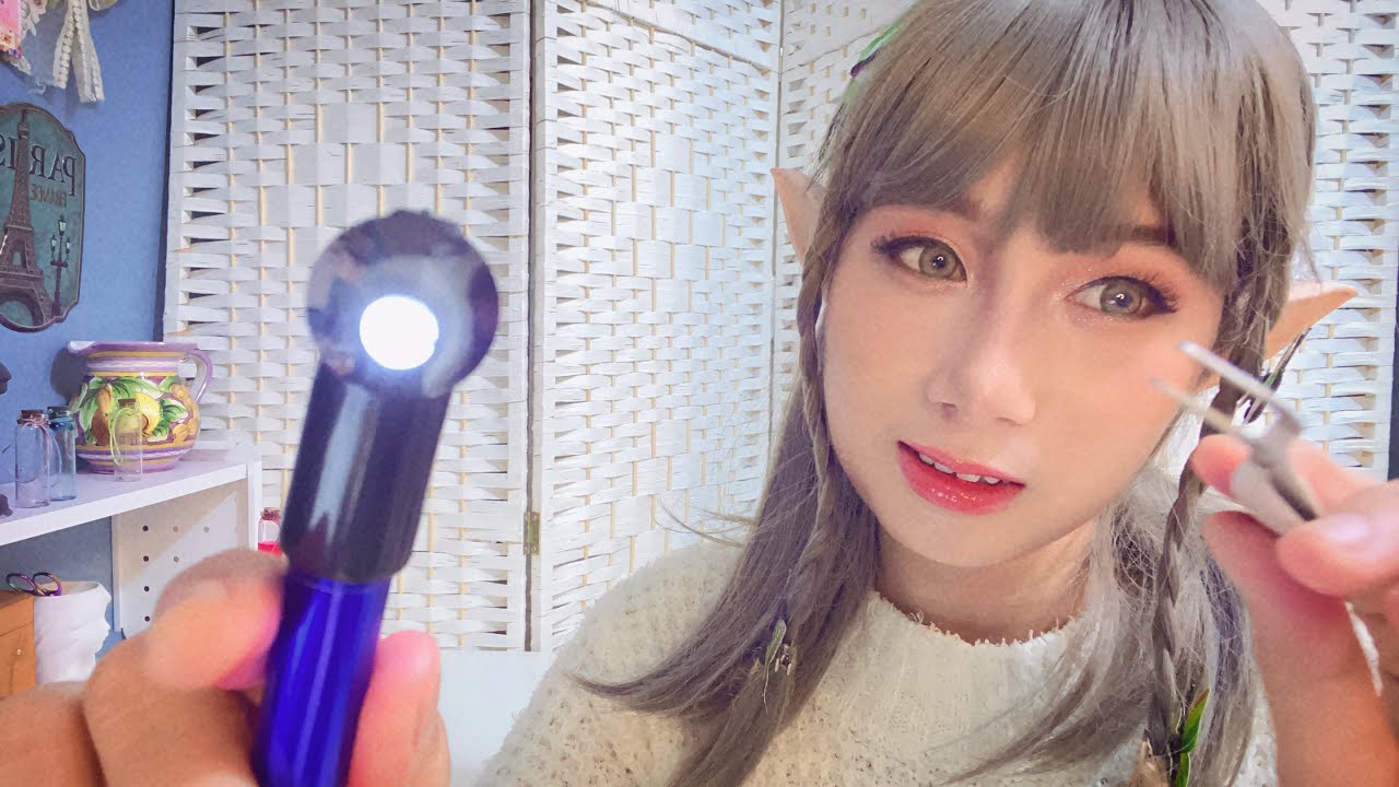 Elf Ear Cleaning Fantasy ASMR 🧝🏼‍♀️ Elvish Language (Sindarin ASMR and ...