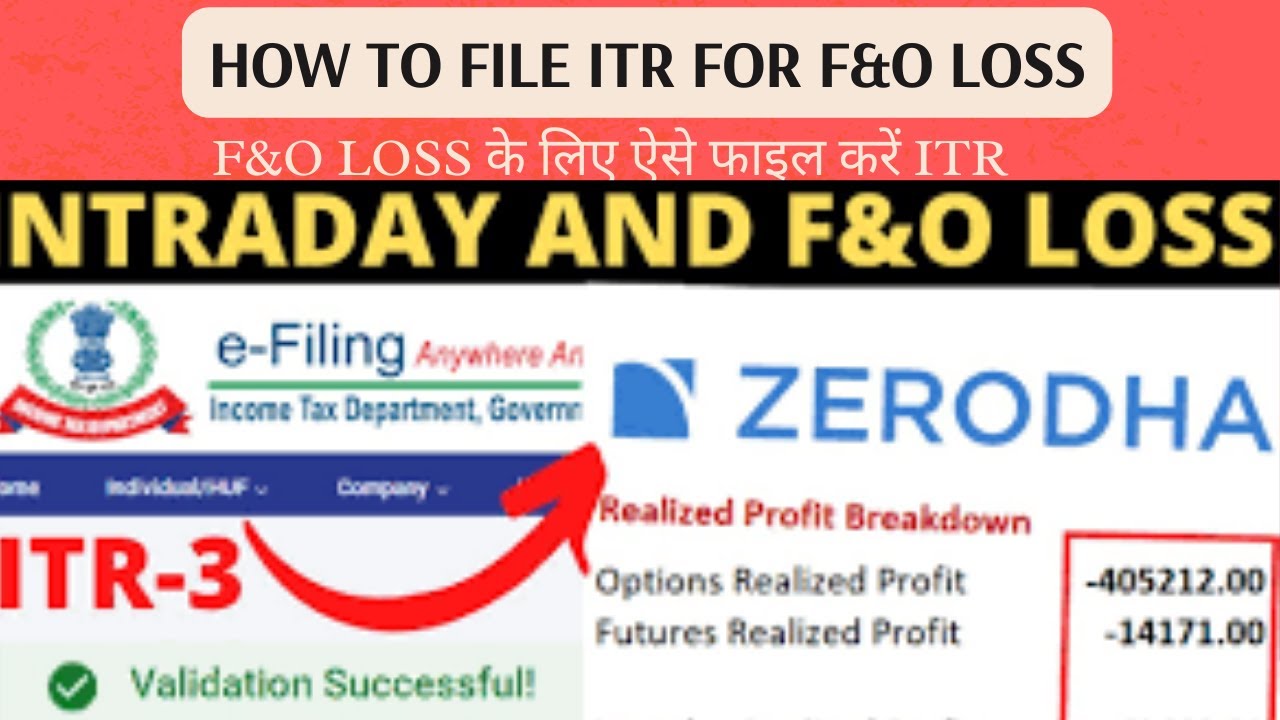 How to file F&O loss return || How to file F&P return || F&O return ...