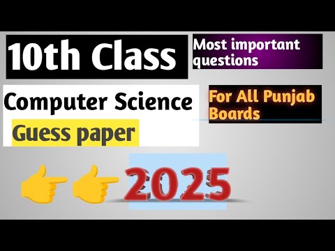 Class 10 Computer Guess Paper 2025.||advance knowledge||. - YouTube
