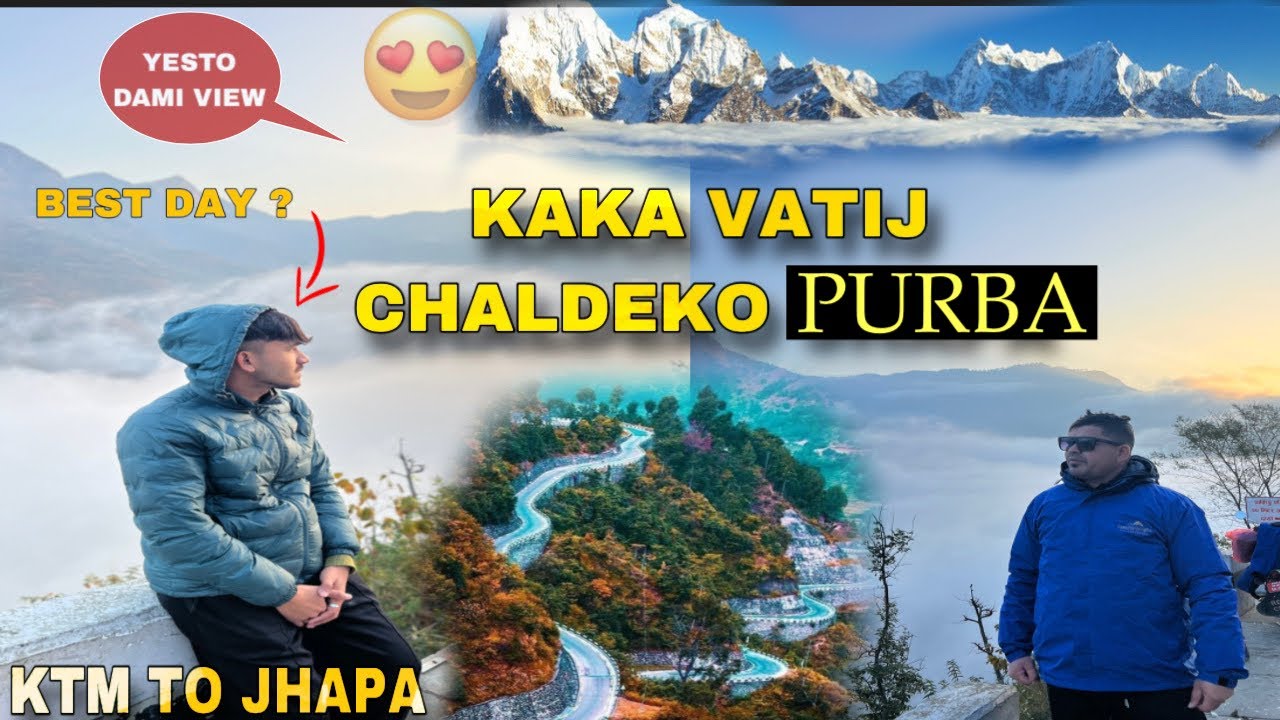 Kaka vatij vayesi yeti ko vibe chai milnu parxa || ks keshav - YouTube
