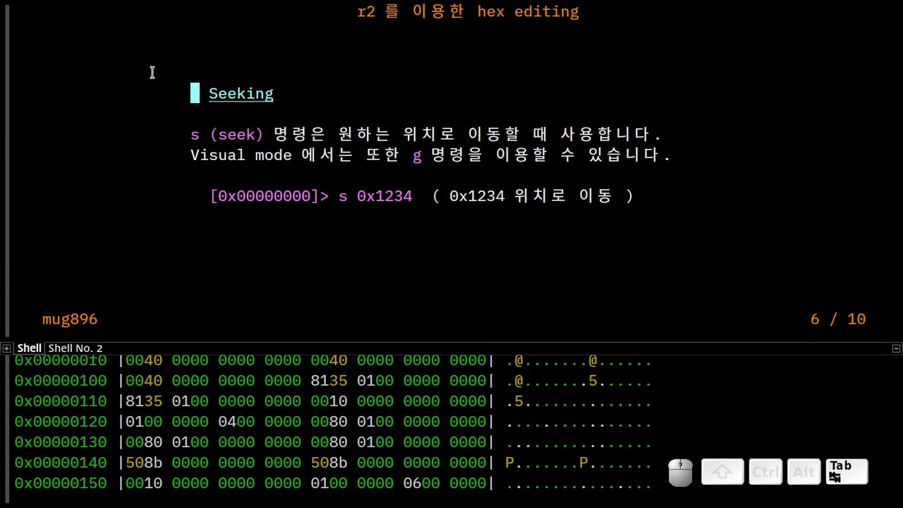 hex editing with radare2 - YouTube