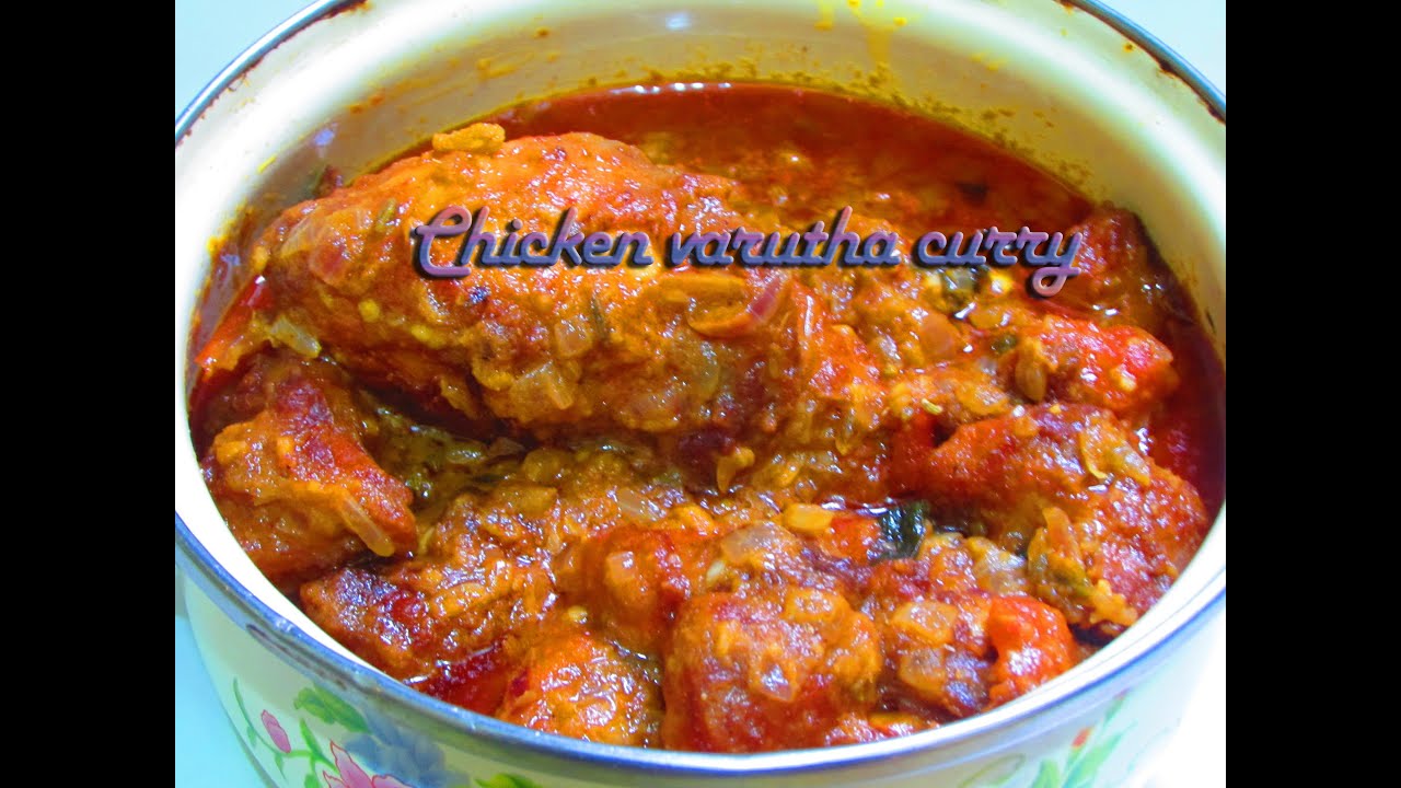 Chicken varutha curry - Diet Kichens - YouTube