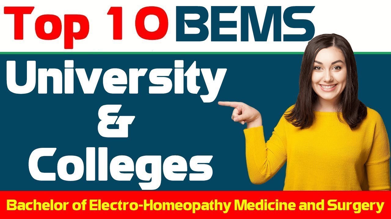 Top 10 BEMS University / College in India With Fees Details in Hindi || Career after 12th - YouTube