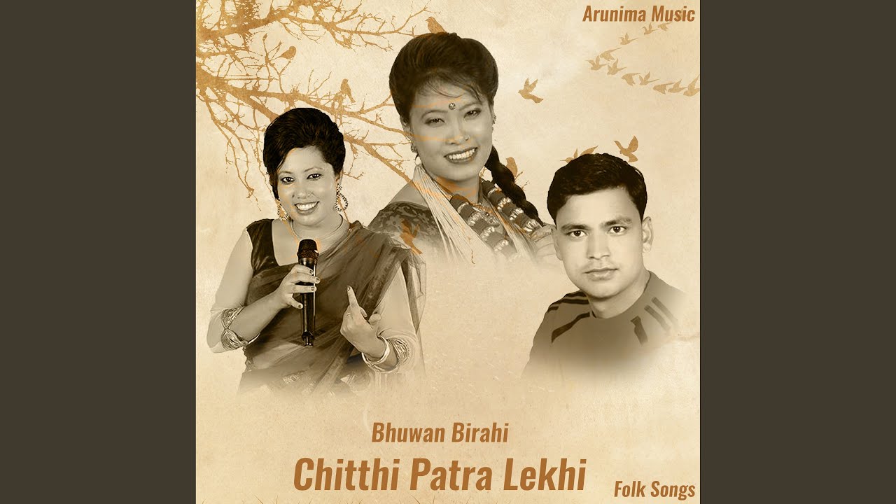 Chitthi Patra Lekhi - YouTube