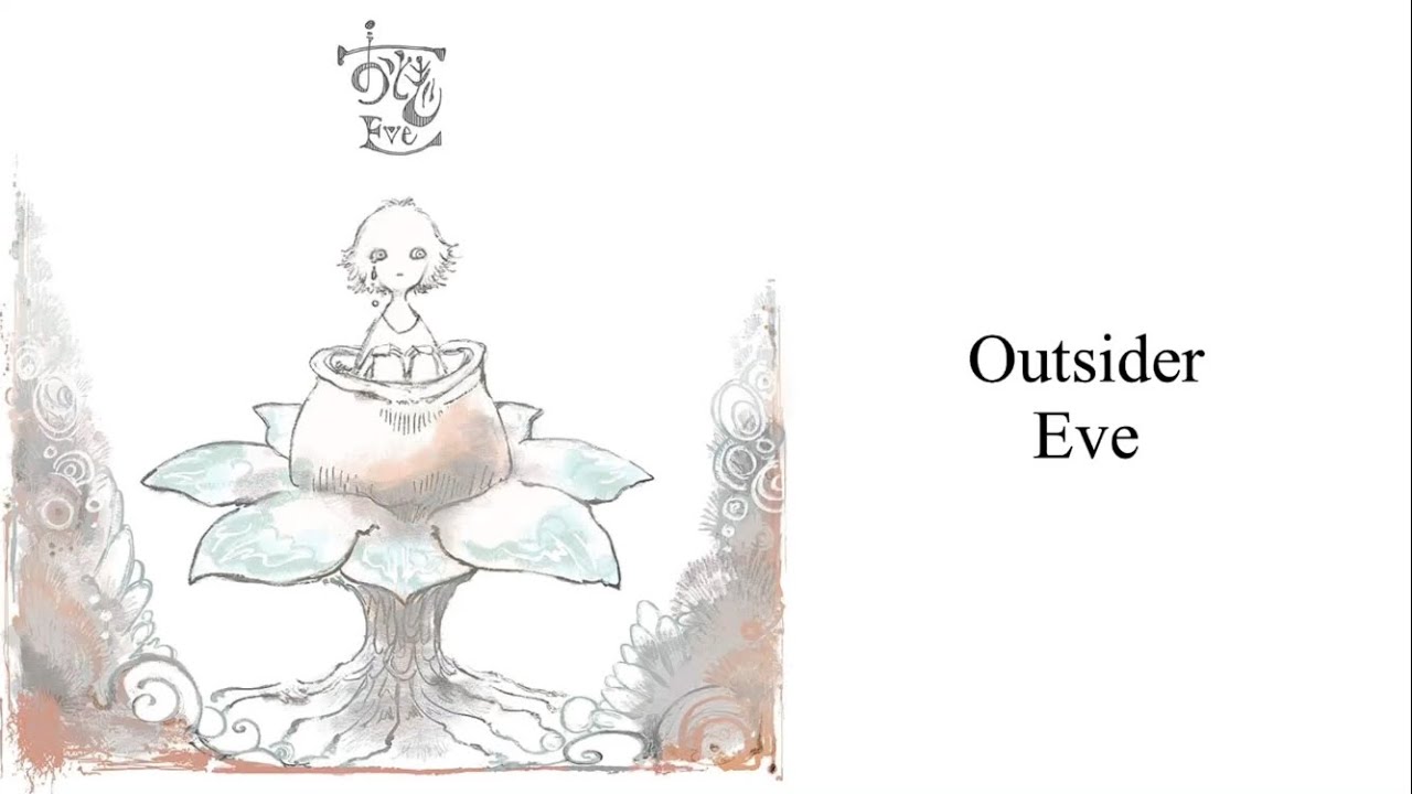 Eve - Outsider (Short ver.) - YouTube