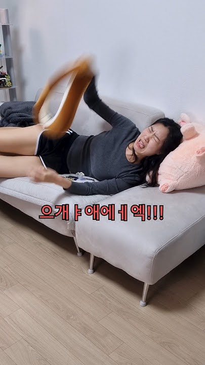여자의 그날이 무서운 이유 Youtube