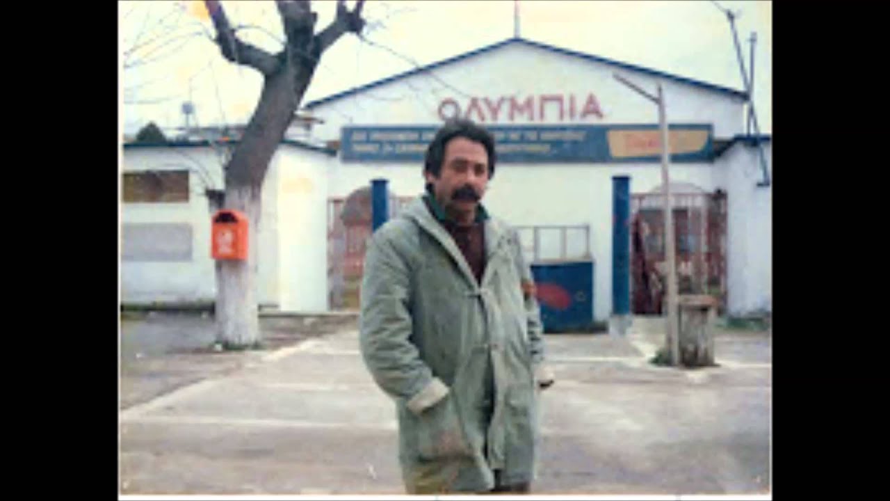 " ΕΛΕΝΗ" ΤΟΥ ΒΑΓΓΕΛΗ ΑΠΟΣΤΟΛΟΠΟΥΛΟΥ - YouTube