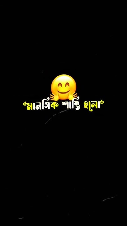 %E0%A6%AA%E0%A7%83%E0%A6%A5%E0%A6%BF%E0%A6%AC%E0%A7%80%E0%A6%B0_%E0%A6 ...