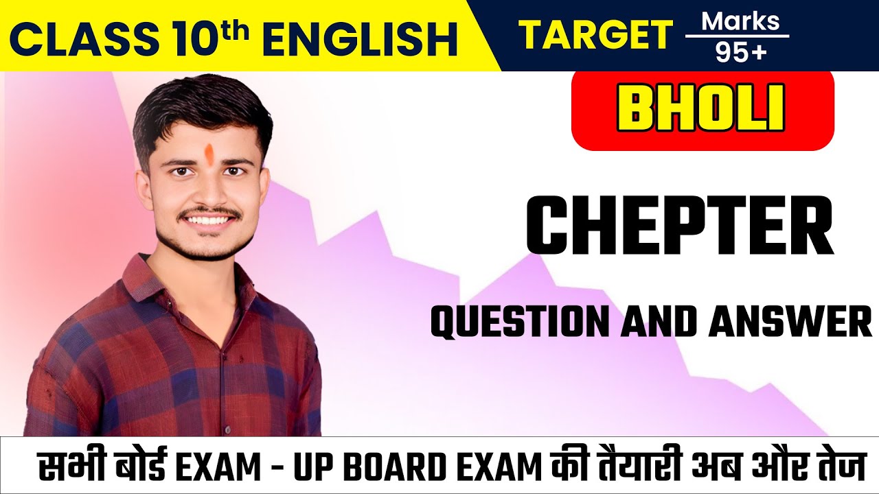 Bholi Chapter EXPERT Shares Top Question Answering Techniques for Class ...