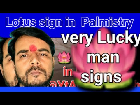 lotus sign in palmistry @YtAstromahesh, #lotussignonfemalepalm,# ...