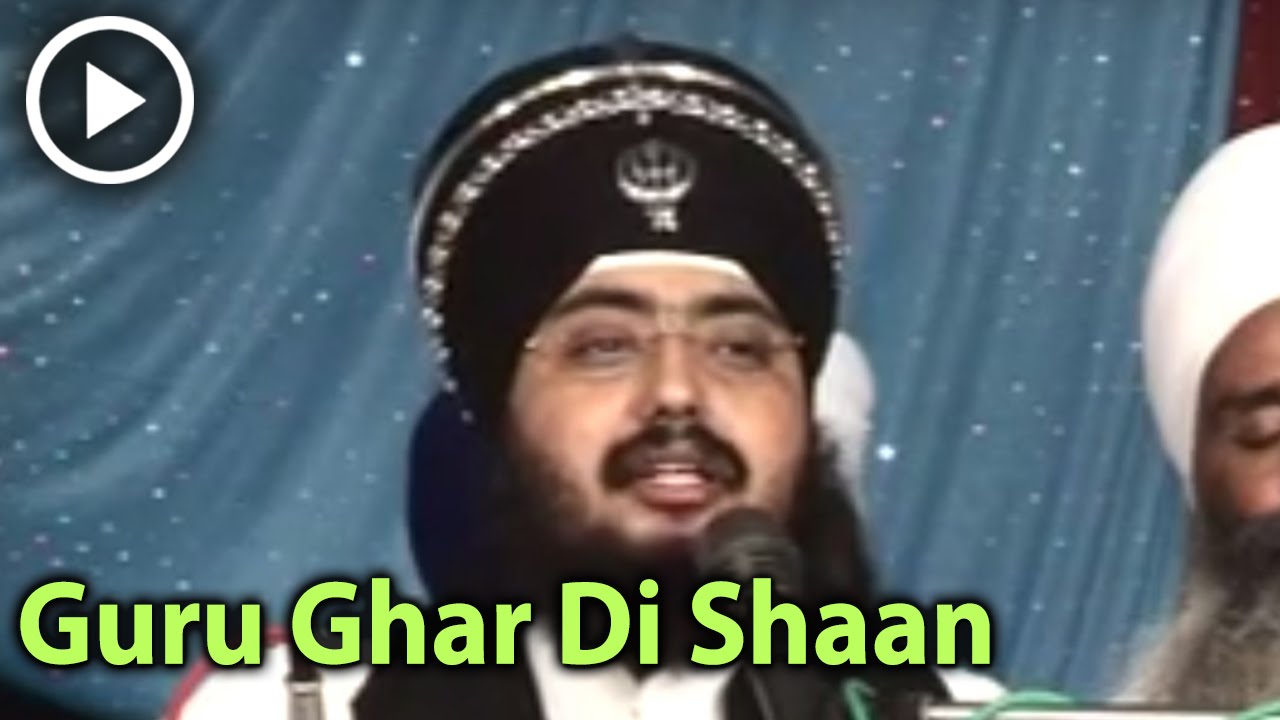 Guru Ghar Di Shaan Ucheri [Part 4] ( Sant Baba Ranjit Singh (Dhadhrian ...