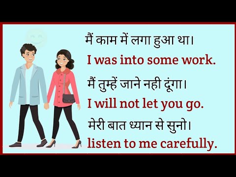 190+ Daily Use English Sentences | Very important sentence to learn ...