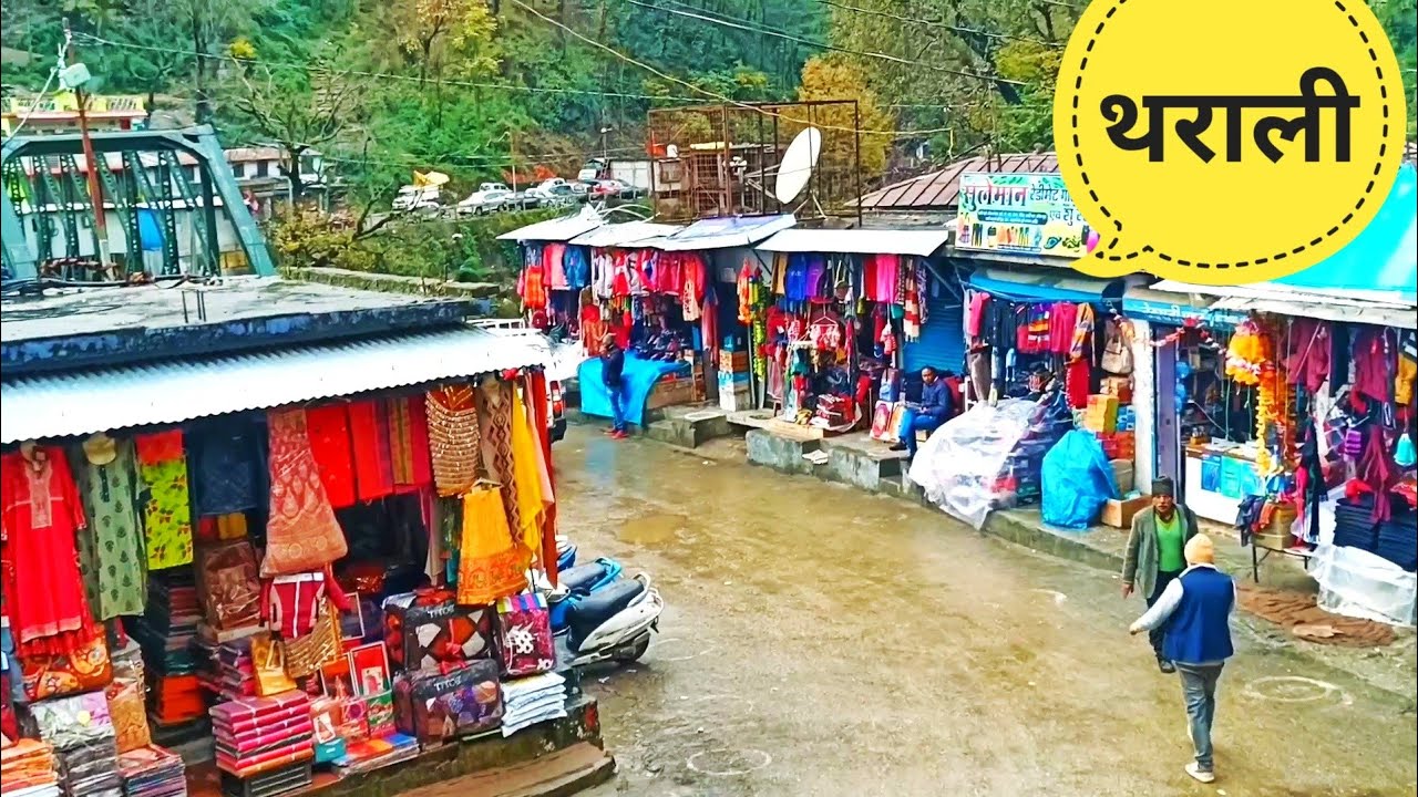 😍Tharali (थराली) हमारे गांव का मार्केट का सफर आज बरसात के दिन में ...